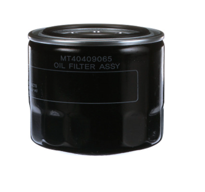 NEW HOLLAND AGRICULTURE - ENGINE OIL FILTER - MT40409065 – Peach ...