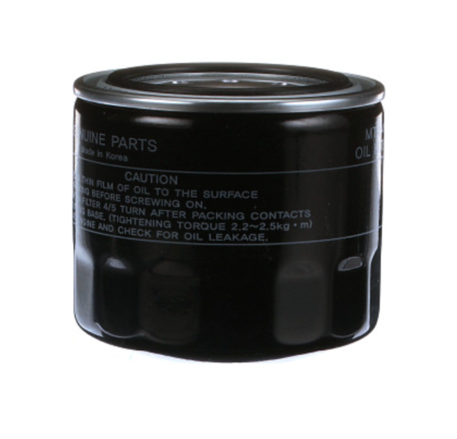 NEW HOLLAND AGRICULTURE - ENGINE OIL FILTER - MT40409065 – Peach ...